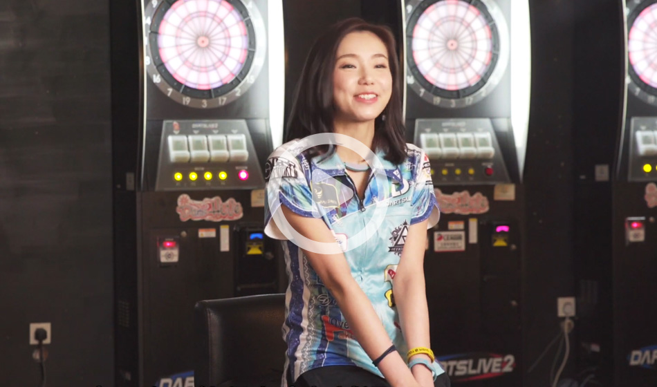 梁雨恩 Cathy Leung - 自由飛鏢 Liberty Darts